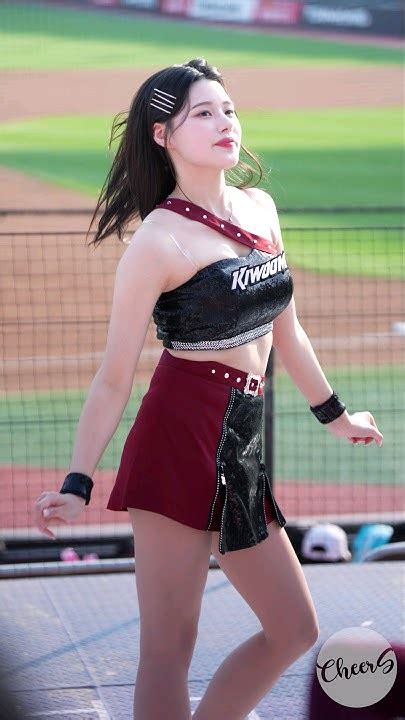 쇄골이 미쳐버린 이예빈 치어리더 직캠 Lee Yebin Cheerleader Youtube