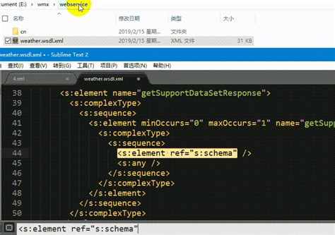 webservice 常用免费调用接口 与 jws java web service 调用第三方 webservice 天气服务 羊小洋
