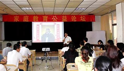 锦泽文化 山东锦泽实业集团