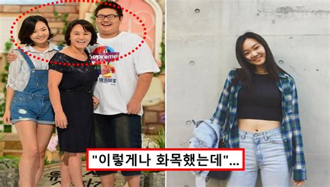 내가 중재해보겠다 아들 손보승과 절연한 이경실을 위해 배우 딸 손수아가 직접 나선 사연은