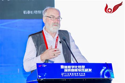 2023年第10届tid质量竞争力大会在京召开 中国质量新闻网