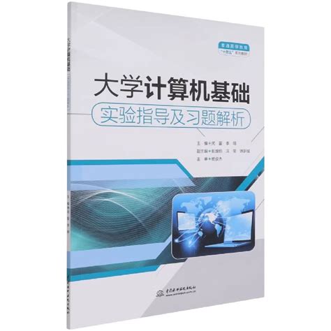 Windows 10：探索操作系统的新世界🚀 Windows10 淘宝百科网