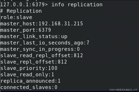 redis主从 哨兵集群 基于centos 8 0 高可用部署方案 redis 哨兵集群配置 csdn博客