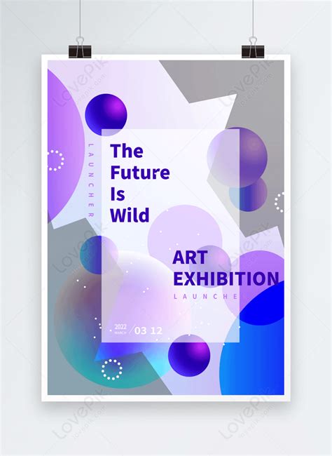 원형 그 라 데 이 션 아 트 트 트 렌 드 포스터 이미지 사진 466533931 무료 다운로드