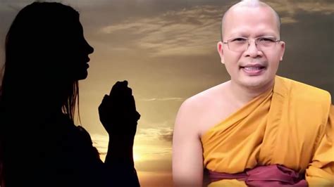 លោកទេស ស្តាប់ធម្មទេសនា Facebook