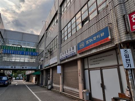 가 령 🔮 인천송림공구상가 를 아시나요 인천시 최초 산업용품을 취급하는 전문공구상가랍니다 산업용에 필요한 기계 각종 공구와 전기재료 비철금속 스텐파이프