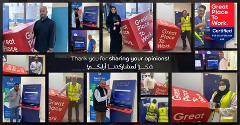 Abdullah Alqahtani Posted On Linkedin