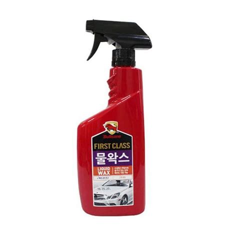 불스원 물 왁스 자동차 세정 보호 광택제 왁스 홈플러스 택배배송
