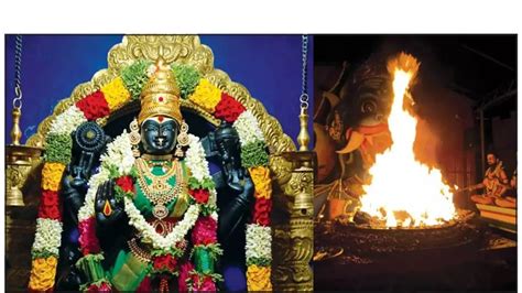 கார்த்திகை மாத பௌர்ணமி ஓசூர் பிரத்தியங்கரா தேவி கோயிலில் சிறப்பு வழிபாடு ஏராளமானோர்