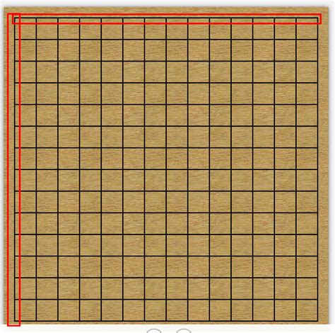 C五子棋 棋盘第一行第一列无法落子微软技术 Csdn问答