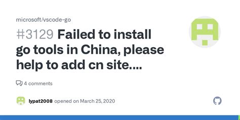 Failed To Install Go Tools In China Please Help To Add Cn Site Thanks Very Much · Issue