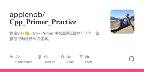 cpp primer practice excersize ch15 md at master · applenob cpp primer