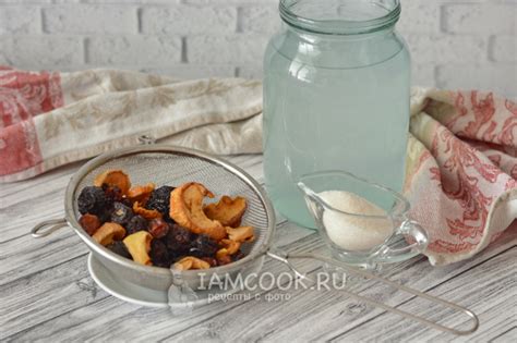 Квас из березового сока с изюмом и сухофруктами — рецепт с фото пошагово