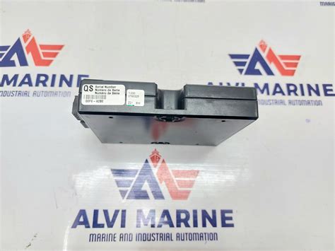 Lutron Qse Ci Dmx Output Interface Alvi Marine