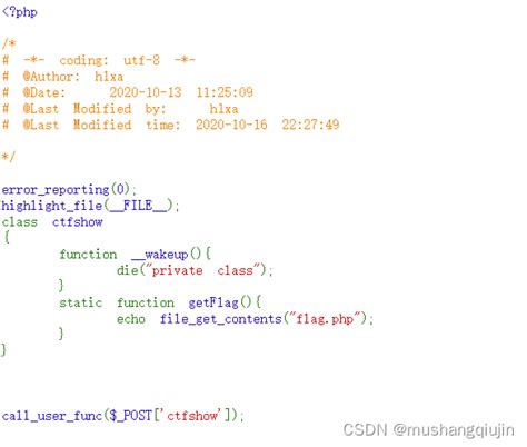 Ctfshow Web入门 Php特性 Web136 Web140 Csdn博客