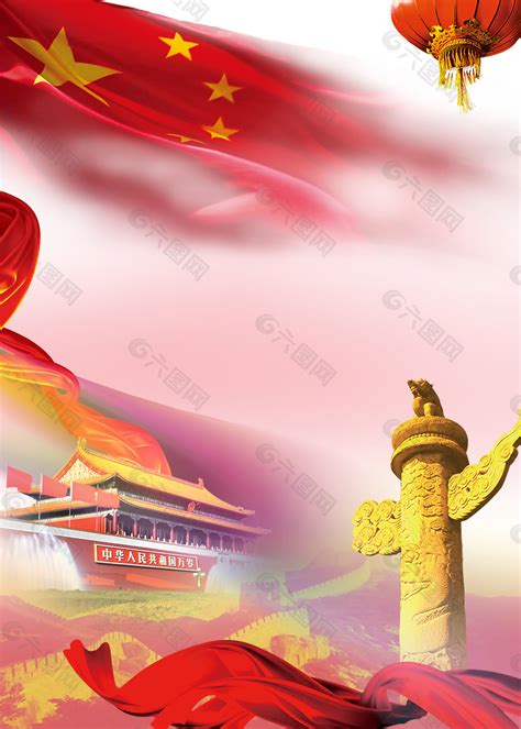 华表背景中国梦海报背景素材免费下载图片编号9028868 六图网