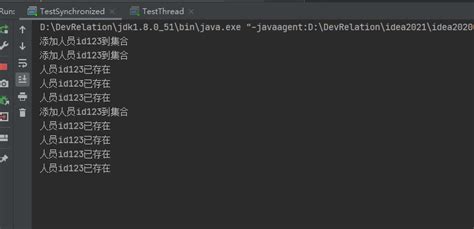 Java中synchronized关键词作用在方法上无效的原因在run方法上加synchronized为什么没有用 Csdn博客