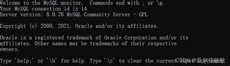 Mysql零基础入门教程（一）mysql从零开始学 Csdn博客