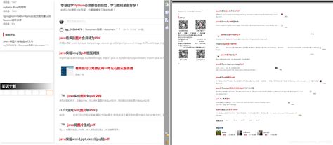pdf技术（四） java实现html转pdf文件 java openhtmltopdf怎么设置中文 csdn博客