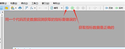 Mt5历史数据调试获取指标数据错误 技术指标 Mql5 算法交易论坛