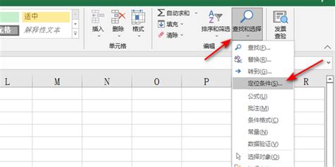 Excel筛选后的数据怎样只保留筛选后数据360新知