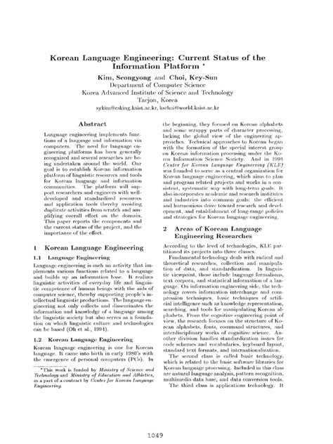 Korean Language Engineering Pdf World Wide Web Internet And Web