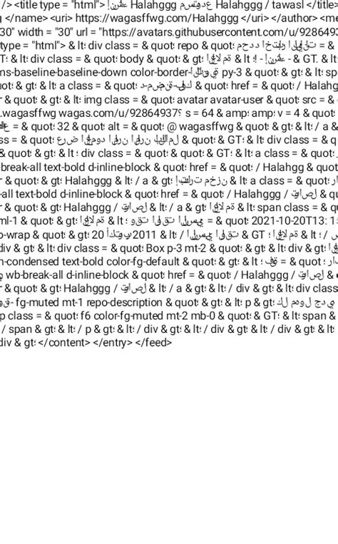 GitHub Wagasffwg Garf