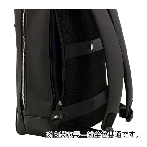 Isit（イズイット） リュック ビジネスリュック B4 メンズ 933702 アゲイン Lサイズ Isit Isit ビジネスバッグ