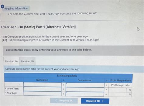 solved required information exercise 13 10 static