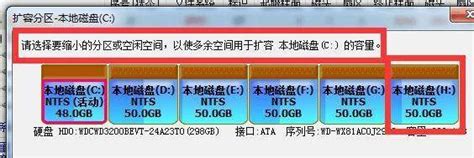 安装要求创建分区添加大小为10g的扩展分区 Linux命令大全手册 安装要求创建分区添加大小为10g的扩展分区 Linux命令大全手册