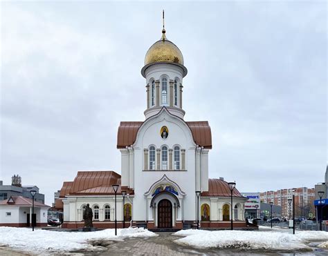 Церковь Николая Чудотворца Дзержинск Дзержинск город фотография фасады Вид с юга