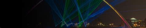 Starshine Programmable Laser Projector Starshine Programmable Laser Projector