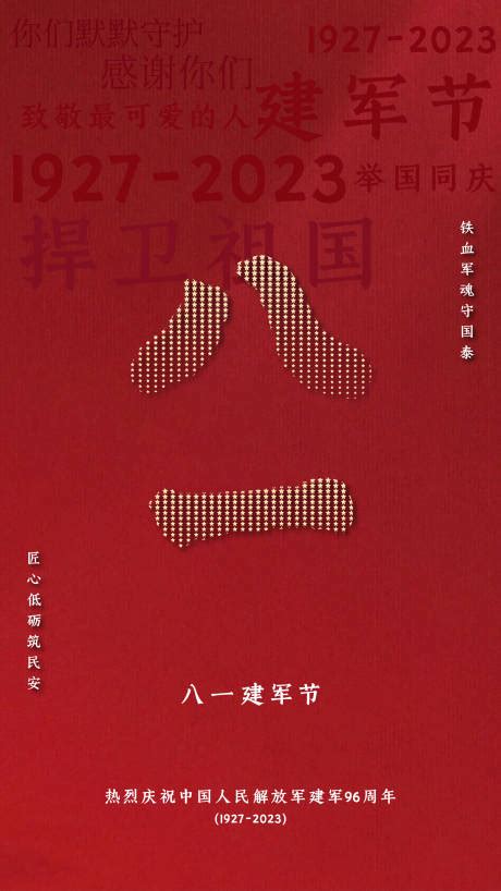 缺省页空状态占位图空白页错误页设计ai其他设计素材海报模板免费下载 享设计