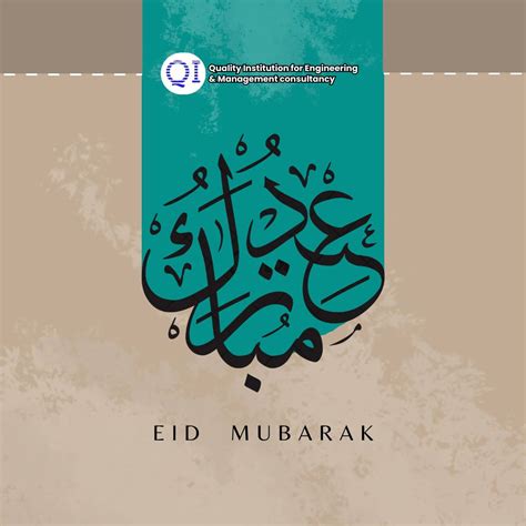 Ahmed Keshk Posted On Linkedin