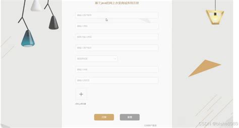 计算机毕业设计ssm基于java的网上水果商城系统9b7729 （附源码）轻松不求人 Csdn博客