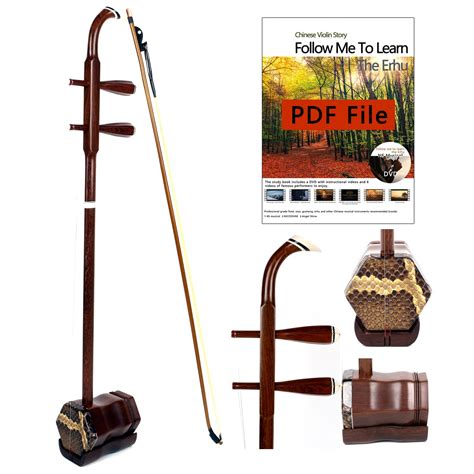 Chinese African Blackwood Erhu 2 Stringed Chinese Violin Instrument