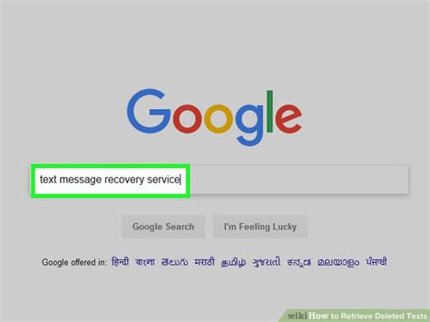 Ways To Retrieve Deleted Texts WikiHow