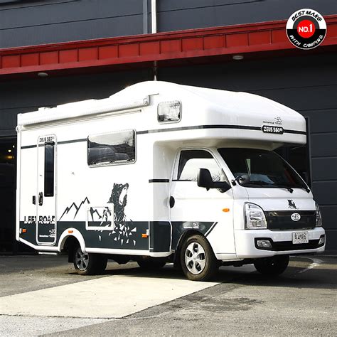 광주 캠핑카대여 캠고잉에서 알아보세요