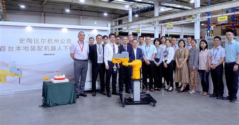 StÄubli Robotics On Linkedin 40yearanniversary Staublirobotics