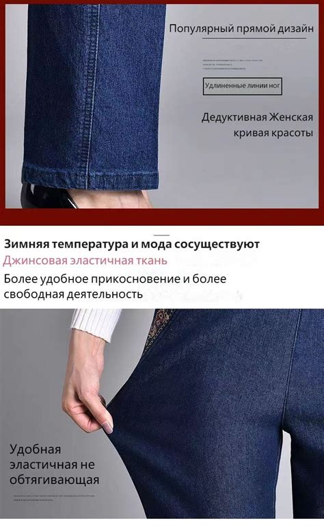 Джинсы Женский темно синий Хлопок размер 50 облегающий Без застежки Средняя Вышивка Китай На