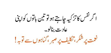 Abdul Basit Posted On Linkedin