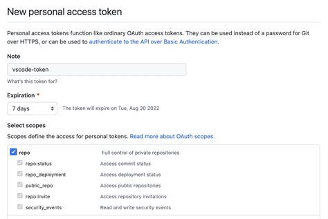 [git] github token 생성