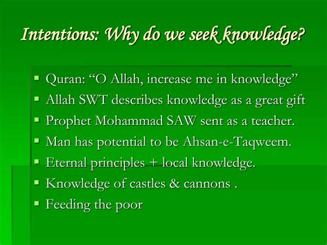 The Illusion Of Objective Knowledge Ppt