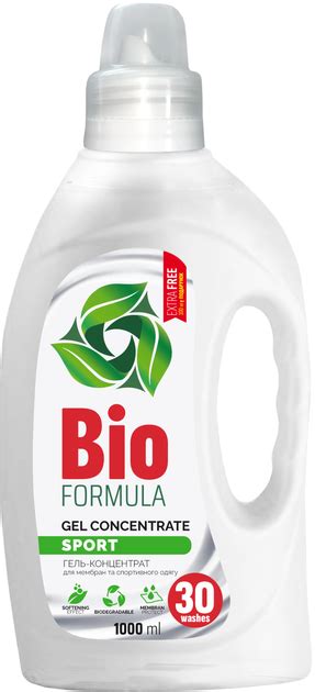 Гель-концентрат для стирки Bio Formula Sport для мембран и спортивной ...