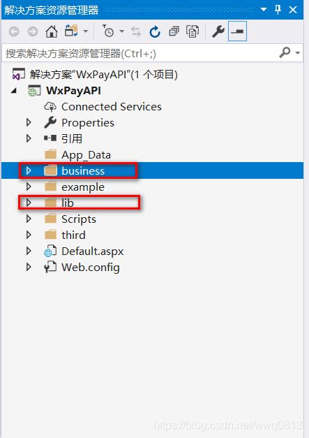C Net 微信扫码native支付模式二以及成功回调 源码巴士