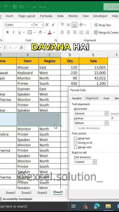 Dont Use Merge Cell In Excel Exceltips Exceltricks Shorts