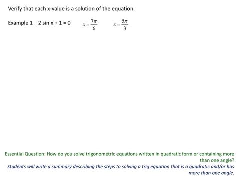 Solving Trigonometric Equations (Section 5-3) - ppt download