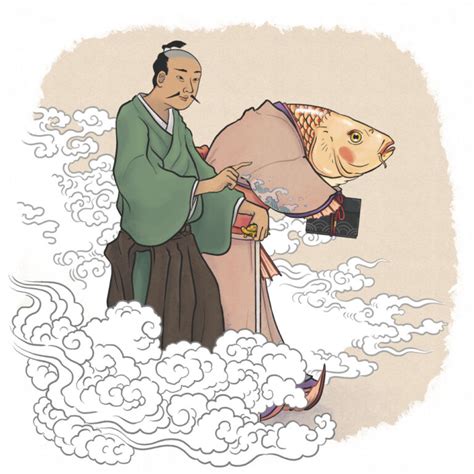 A Yokai A Day Hakoiri Musume Page 28