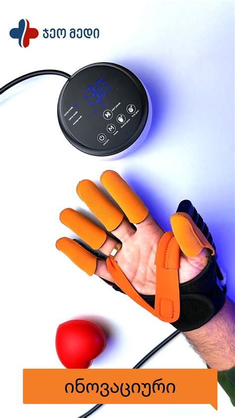 Geo Medi ჯეო მედი Geomedi Clinic • Instagram Photos And Videos