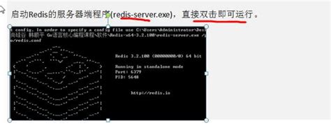 golang笔记——go使用redis 灰信网（软件开发博客聚合）